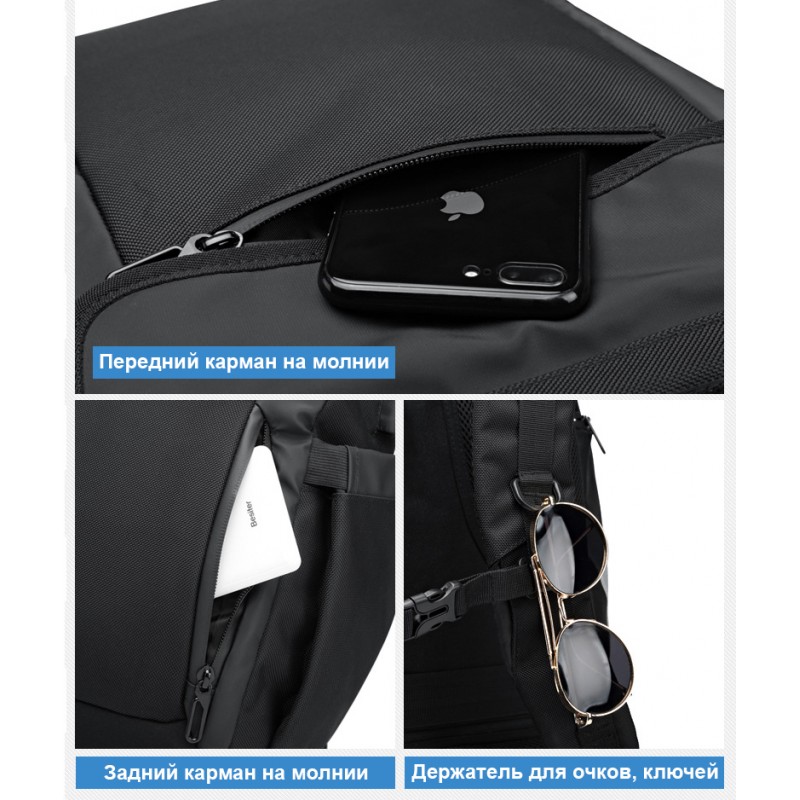 Рюкзак Ozuko RollTop 9066 черный купить недорого в Киеве (Украине)